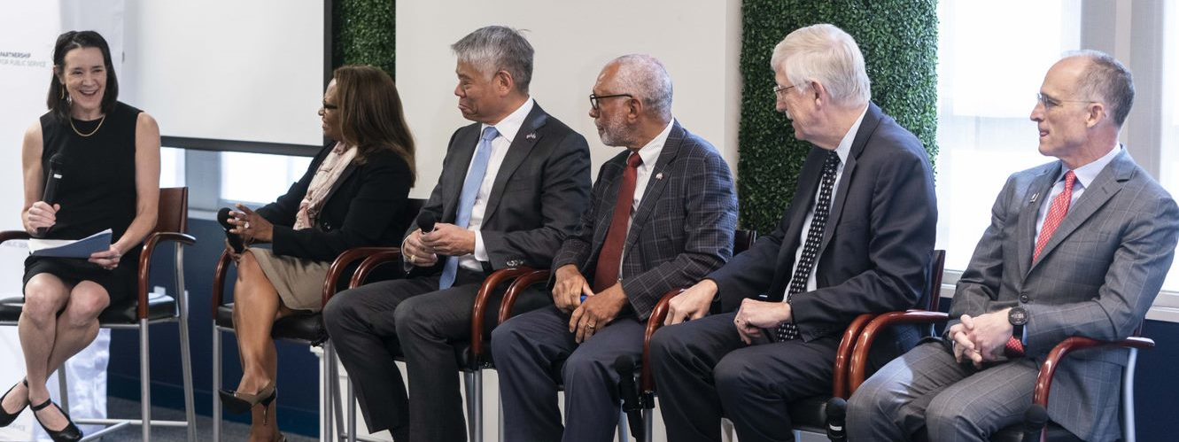 Introducing the Public Service Leadership Institute